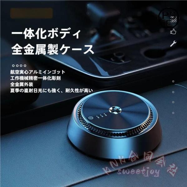 アロマディフューザー 車用 アロマ 水なし コードレス 小型 ネブライザー式 超音波式 コンパクト 静音 ミスト量調整 usb充電式 おしゃれ 車 長持ち 芳香剤