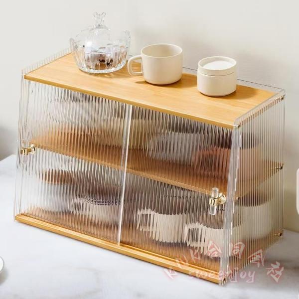 食器棚 卓上食器棚 アクリル扉 ミニ食器棚 キッチン収納棚 キッチンキャビネット 引き戸 卓上収納棚 竹製 北欧風 レンジボード 調味料入れ 収納便利 防塵 クラム