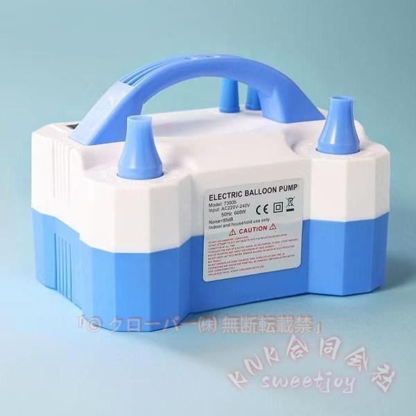 （右吹出口）【手動モード】(1)【~】電源スイッチを押します。(2)プッシュ型吹出ノズルを下に押すと、両方のノズルにガスが発生します。(3)バルーンが適切なサイズに膨張した後、押し続けないでください。(4)これ以上プッシュしないと、エア排出...