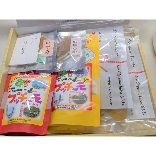 【一週間以内の出荷となります。】茨城県ひたちなか市の【住谷公商店】よりほしいもをお届けします。太陽の光と太平洋の潮風を受けた本場、茨城県ひたちなか産の干し芋です。想いを伝える【感謝】のパッケージは相手への贈り物や、自分へのご褒美にピッタリで...