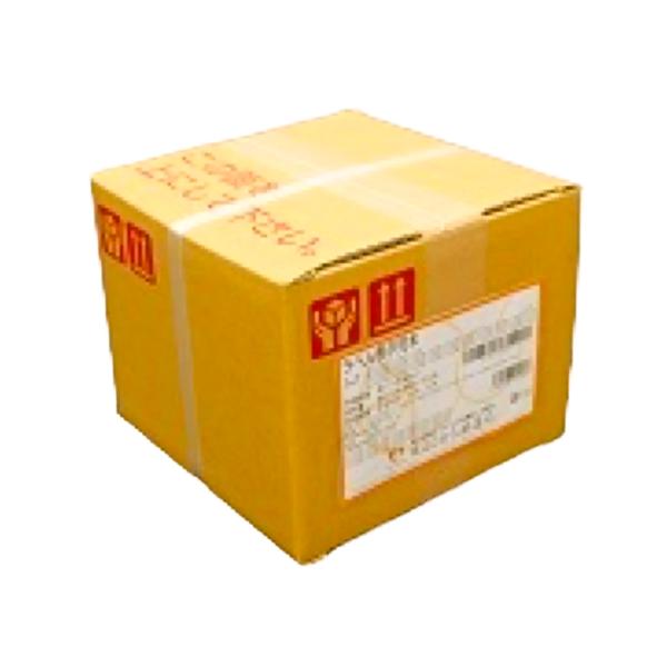 オレンジスライスS