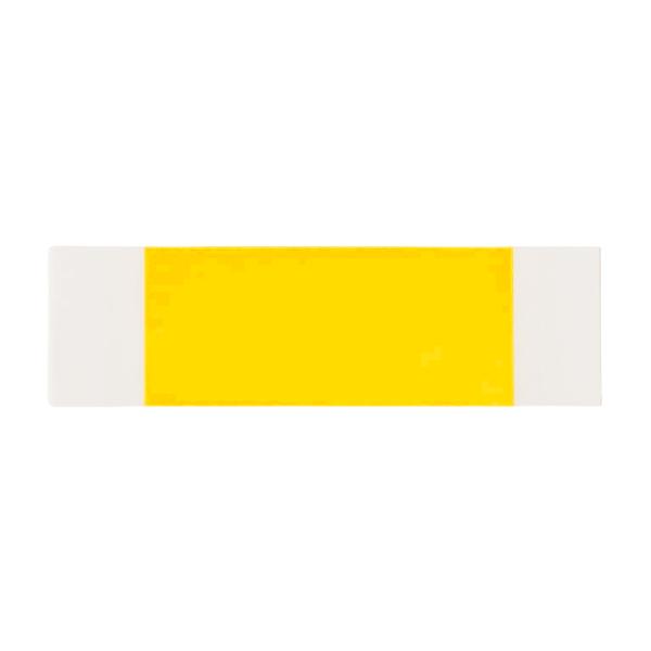 メッセージシート金色 (BM-11)