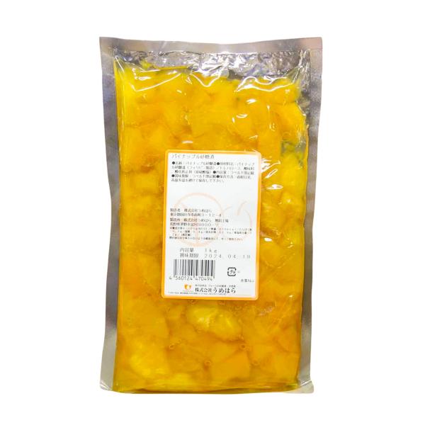 パイナップル砂糖漬