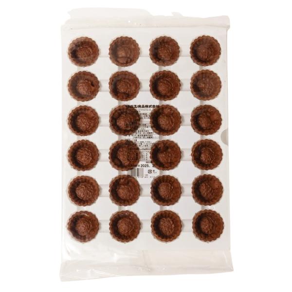 クッキータルトココア小(CTC-3)