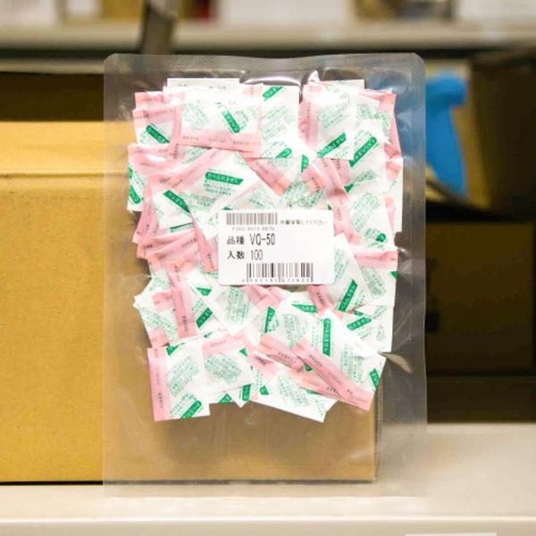 エバーフレッシュ VQ-50