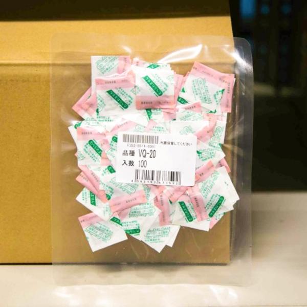 エバーフレッシュ VQ-20