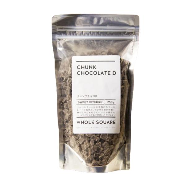 チャンクチョコＤ