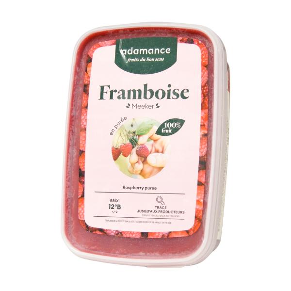 Adamance ラズベリー・ピューレ