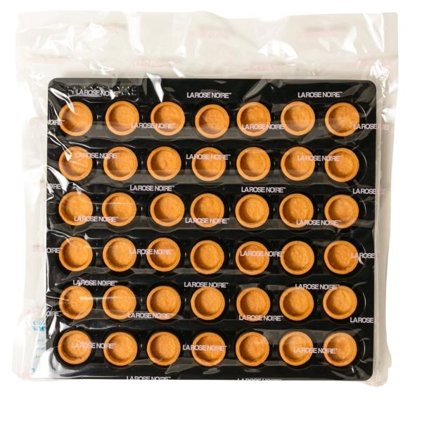 ヴィーガンタルトシェルラウンドミニ