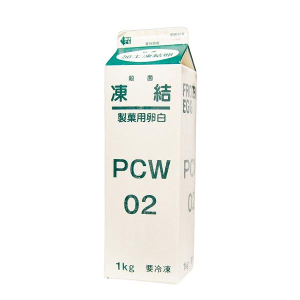 凍結製菓用卵白(殺菌)PCW-02