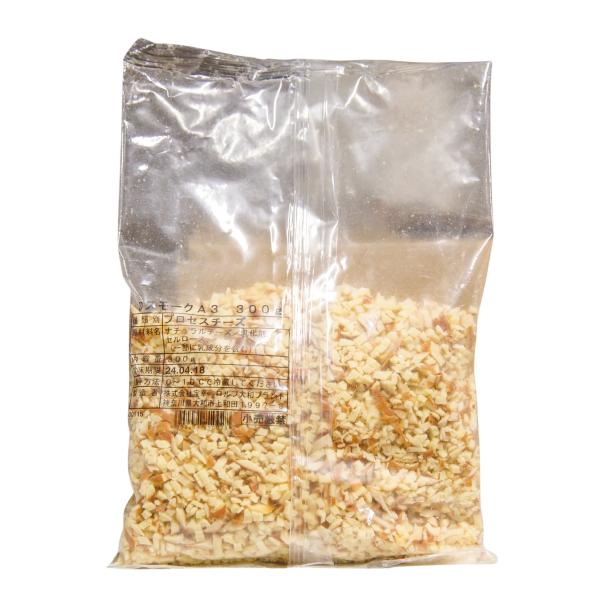 DスモークA3 (スモークチーズ)