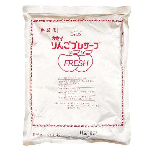 Aプレザーブ F月形16割 30°