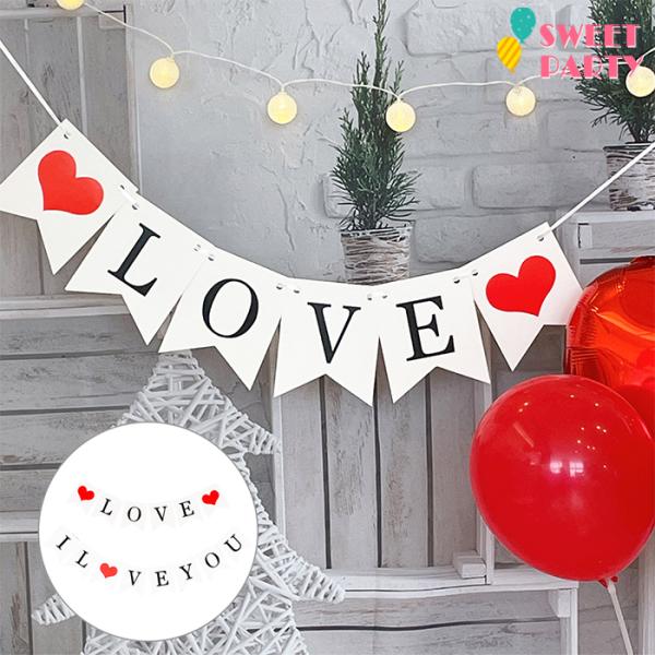 【ペーパー ガーランド I LOVE YOU/LOVE 】どんなシーンにも使える！ペーパーガーランドです。大切な人のお誕生日はもちろん、プロポーズ、告白、バレンタイン、クリスマス、大切な日や特別な日、サプライズにもおススメです！バルーン飾り...