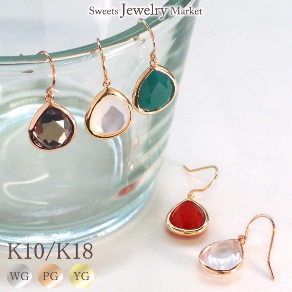 ピアス ネックレス YG WG PG - nimfomane.com