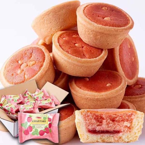 商品管理番号 SM00010808■商品名：いちごタルト22個■名称：焼菓子■原材料名：小麦粉（国内製造）、マーガリン、砂糖、いちごジャム、卵、アーモンドパウダー、チョコレートコーチング（砂糖、植物油脂、乳糖、全粉乳、米でん粉、ココアバター...