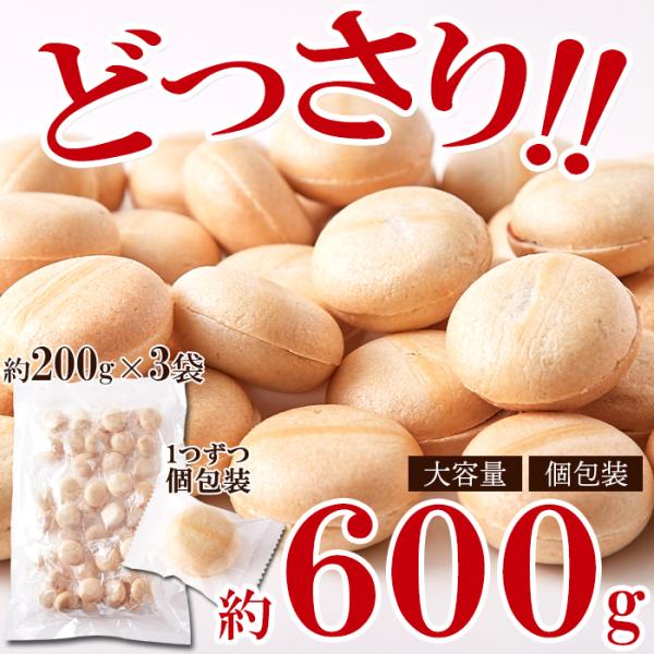 商品管理番号 SM00010671生産地 日本■商品名：ひとくち最中■名称：菓子■原材料名：生あん（国内製造）,砂糖,水飴,麦芽糖,粒餡（砂糖,小豆）,最中皮（餅粉,澱粉,植物油脂）■内容量：600g■賞味期限：製造より常温90日（約30日...