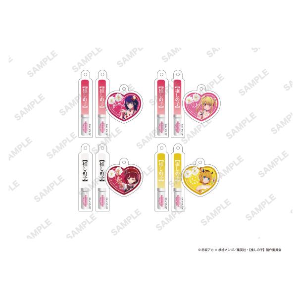 B-KOMACHI　STAGE CAFE　サイリウムキーホルダー●商品仕様【サイズ】約サイリウム：約70mmキャラクター：約40mm【素材】アクリル【製造国】日本【必ず購入前にご確認ください】※受注商品のため、ご入金後のキャンセルは受け付け...