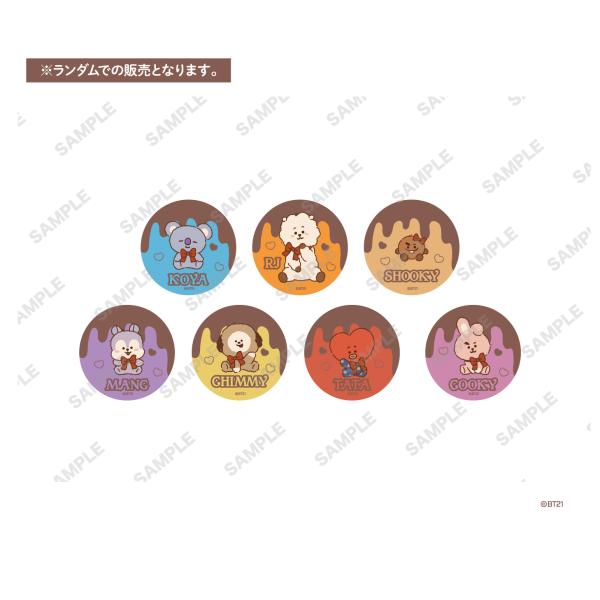 BT21 Creamy Chocolate トレーディング缶バッジ●商品仕様【サイズ】約Φ54mm【素材】紙、ブリキ【製造国】中国【必ず購入前にご確認ください】※キャラクターはお選びいただけません。※ご入金後のキャンセルは受け付けておりませ...