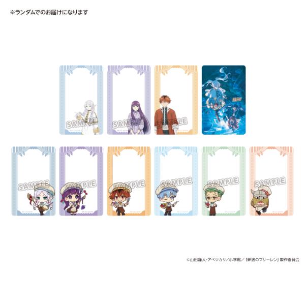 葬送のフリーレンCAFE in スイパラ トレーディングクリアカード●商品仕様【サイズ】約H86×W54mm【素材】PP【製造国】中国【必ず購入前にご確認ください】※キャラクターはお選びいただけません。※ご入金後のキャンセルは受け付けており...