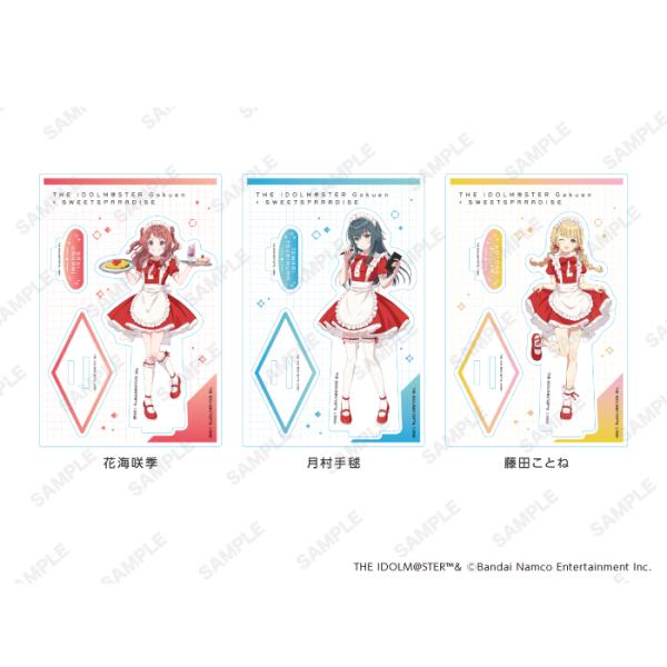 学マス×スイパラ 初星学園入学準備フェア「学マス×スイパラ 第2弾」等身アクリルスタンド●商品仕様【サイズ】100mm×150mm以内【素材】アクリル【製造国】日本【必ず購入前にご確認ください】※ご入金後のキャンセルは受け付けておりません。...