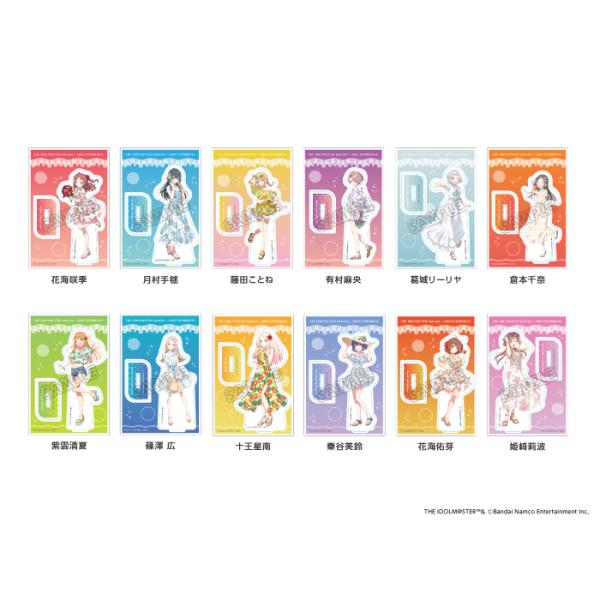 学マス×スイパラ 初星学園入学準備フェア「学マス×スイパラ 第3弾」等身アクリルスタンド●商品仕様【サイズ】W100×H150ｍｍ以内【素材】アクリル【製造国】日本【必ず購入前にご確認ください】※ご入金後のキャンセルは受け付けておりません。...