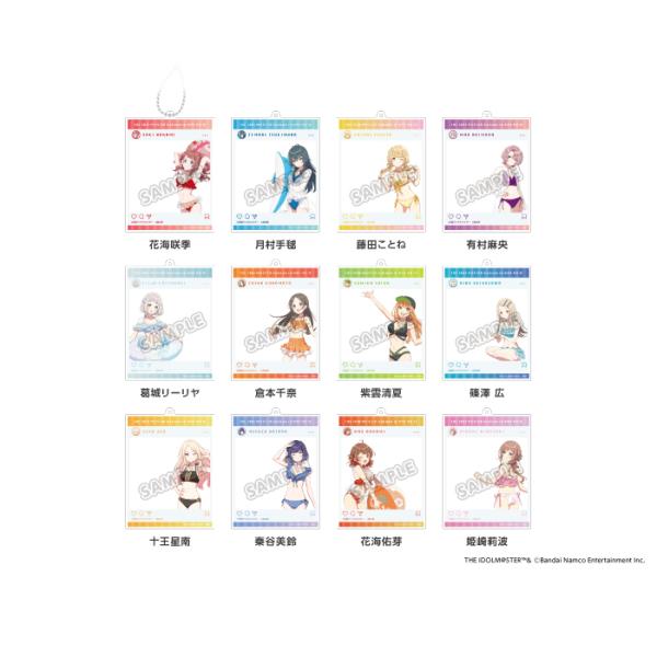 学マス×スイパラ 初星学園入学準備フェア「学マス in 海の家」SNS風アクリルキーホルダー●商品仕様【サイズ】W85×H110mm【素材】アクリル【製造国】日本【必ず購入前にご確認ください】※ご入金後のキャンセルは受け付けておりません。※...