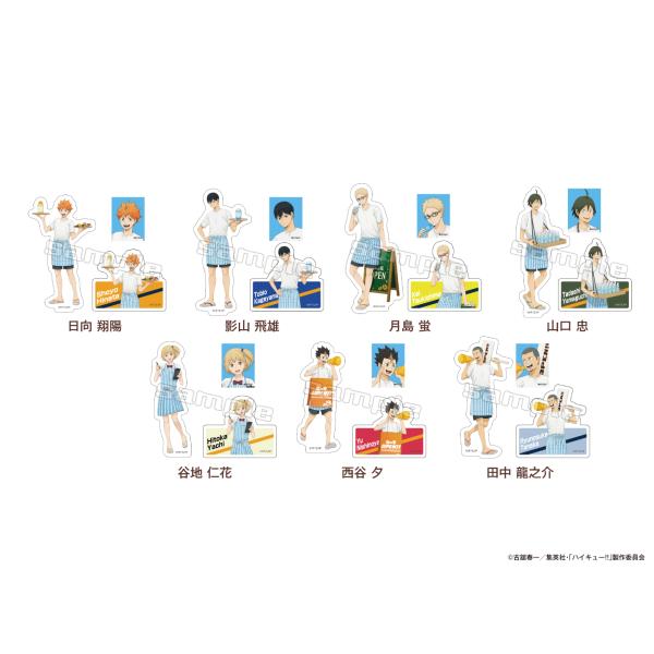 ハイキュー!!×スイパラ 第3弾 ステッカー3枚セット●商品仕様【サイズ】最大：約170×85mm以内【素材】紙【製造国】日本【必ず購入前にご確認ください】※ご入金後のキャンセルは受け付けておりません。※こちらの商品は代金引換は利用いただけ...