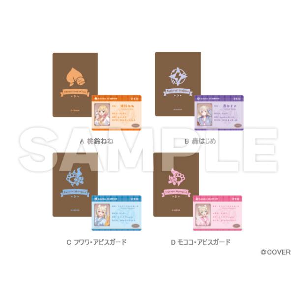 はるいろ、ホロライブアカデミー 生徒手帳風トレカケース●商品仕様【サイズ】トレカケース：約W87×H120mmトレカ本体：約W88×H63mm【素材】ポリ塩化ビニル/紙【製造国】手帳部分/中国　トレカ/日本【必ず購入前にご確認ください】※ご...
