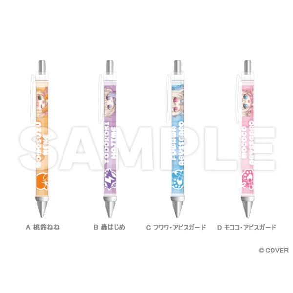 はるいろ、ホロライブアカデミー ボールペン●商品仕様【サイズ】本体サイズ：約136×14mmインク：黒色のみ【素材】プラスチック・紙【製造国】中国【必ず購入前にご確認ください】※ご入金後のキャンセルは受け付けておりません。※こちらの商品は代...