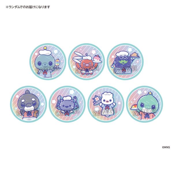 教育番組 トレーディング缶バッジ【全7種】●商品仕様【サイズ】約Φ56mm【素材】鉄、紙【製造国】日本【必ず購入前にご確認ください】※キャラクターはお選びいただけません。※ご入金後のキャンセルは受け付けておりません。※こちらの商品は代金引換...