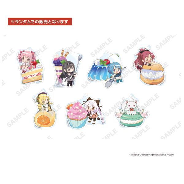 劇場版 魔法少女まどか☆マギカ〈ワルプルギスの廻天〉 トレーディングアクリルキーホルダー●商品仕様【サイズ】約H75mm以内【素材】アクリル【製造国】日本【必ず購入前にご確認ください】※キャラクターはお選びいただけません。※ご入金後のキャン...