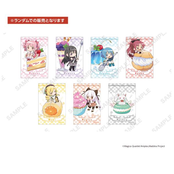劇場版 魔法少女まどか☆マギカ〈ワルプルギスの廻天〉 トレーディングクリアカード【1枚入り】●商品仕様【サイズ】約W59×H89mm【素材】PP【製造国】日本【必ず購入前にご確認ください】※キャラクターはお選びいただけません。※ご入金後のキ...