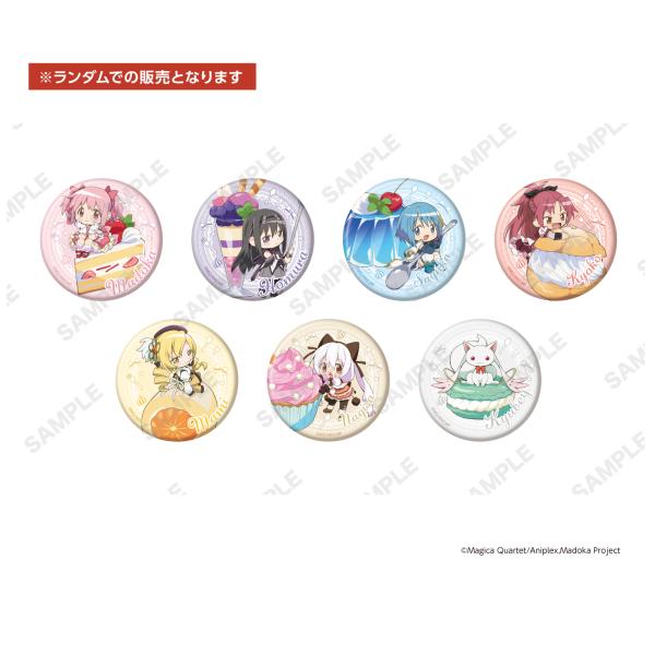 劇場版 魔法少女まどか☆マギカ〈ワルプルギスの廻天〉 トレーディング缶バッジ●商品仕様【サイズ】約φ54mm【素材】ブリキ・紙【製造国】日本【必ず購入前にご確認ください】※キャラクターはお選びいただけません。※ご入金後のキャンセルは受け付け...