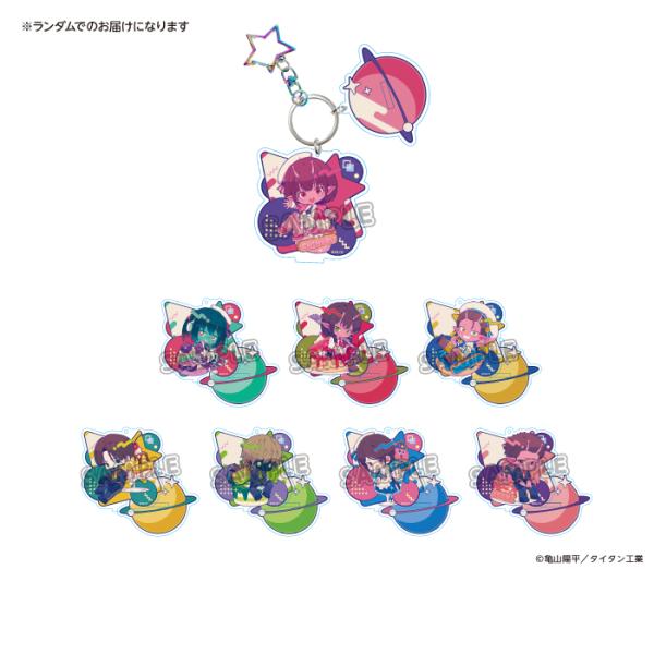 銀河特急 ミルキー☆サブウェイCAFE トレーディングアクリルスタンドキーホルダー●商品仕様【サイズ】〔本体〕H60mm以内〔台座〕H49×W59mm【素材】アクリル【製造国】日本【必ず購入前にご確認ください】※キャラクターはお選びいただけ...