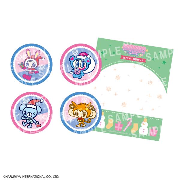 NARUMIYA CAFE 缶バッジセット●商品仕様【サイズ】本体：Φ54mm台紙：140×170mm【素材】紙・ブリキ【製造国】日本【必ず購入前にご確認ください】※ご入金後のキャンセルは受け付けておりません。※こちらの商品は代金引換は利用...