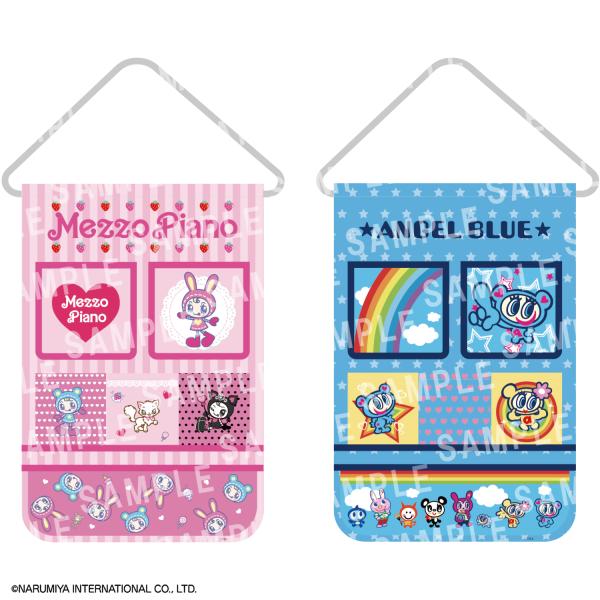 NARUMIYA CAFE 収納ポケット●商品仕様【サイズ】650×250mm【素材】綿【製造国】中国【必ず購入前にご確認ください】※ご入金後のキャンセルは受け付けておりません。※こちらの商品は代金引換は利用いただけません。※店舗でのお受け...