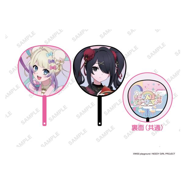アニメ「NEEDY GIRL OVERDOSE」　BIGうちわ●商品仕様【サイズ】420mm×295mm【素材】ポリプロピレン【製造国】日本【必ず購入前にご確認ください】※ご入金後のキャンセルは受け付けておりません。※こちらの商品は代金引換...