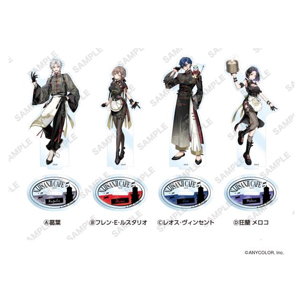 にじさんじ第14弾 等身アクリルスタンド●商品仕様【サイズ】本体サイズ：約H140mm以内台座サイズ：約W67×H45mm【素材】アクリル【製造国】日本【必ず購入前にご確認ください】※ご入金後のキャンセルは受け付けておりません。※こちらの商...