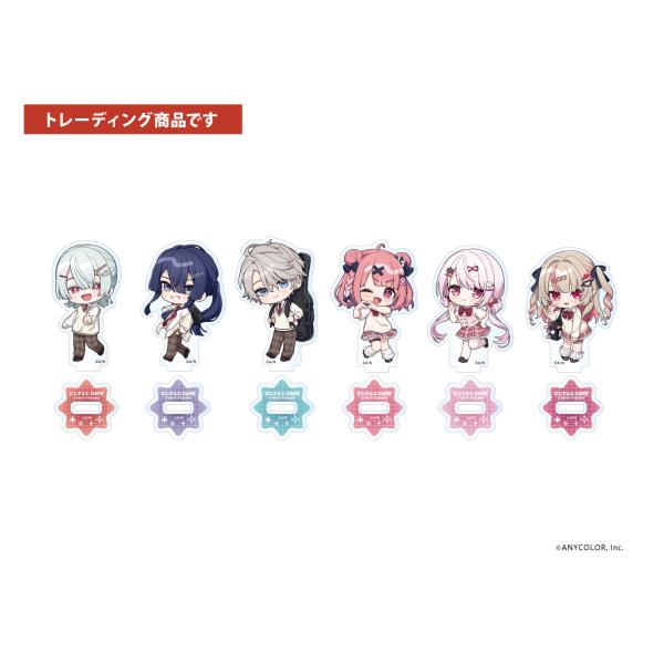 にじさんじカフェ第15弾 トレーディングアクリルスタンド●商品仕様【サイズ】本体サイズ：約70mm以内台座サイズ：約33mm【素材】アクリル【製造国】日本【必ず購入前にご確認ください】※ライバーはお選びいただけません。※ご入金後のキャンセル...