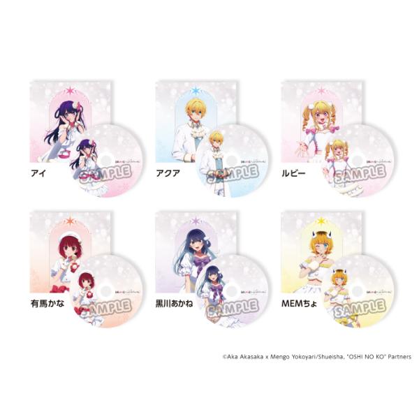 【推しの子】×スイパラ第3弾 CDジャケット風コースター●商品仕様【サイズ】コースター：約φ80mmジャケット：110×110mm以内【素材】アクリル・紙【製造国】中国【必ず購入前にご確認ください】※ご入金後のキャンセルは受け付けておりませ...