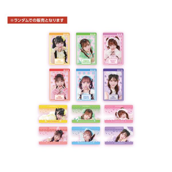 Pixel Ribbon Collaboration Cafe ランダムクリアカード(2枚入り)●商品仕様【サイズ】W54mm×H86mm【素材】PP【製造国】日本【必ず購入前にご確認ください】※メンバーはお選びいただけません。※ご入金後の...
