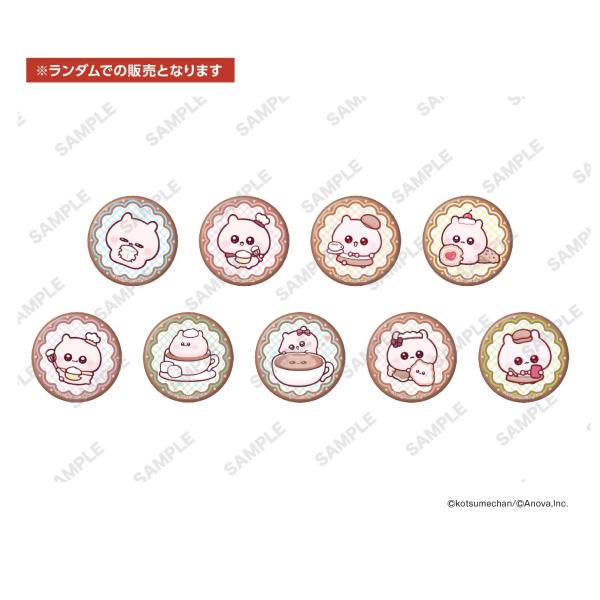 うちゃCafe トレーディング缶バッジ●商品仕様【サイズ】Φ54mm【素材】紙・ブリキ【製造国】日本【必ず購入前にご確認ください】※キャラクターはお選びいただけません。※ご入金後のキャンセルは受け付けておりません。※こちらの商品は代金引換は...