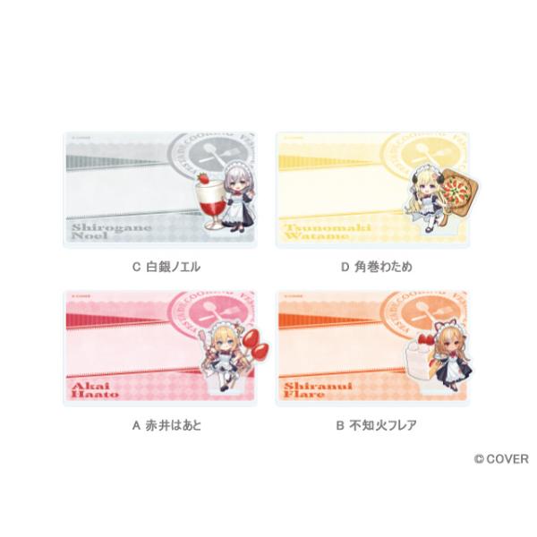 ウェスタdeクッキング　アクリルコースター●商品仕様【サイズ】約H130×W130mm本体サイズ：約H55×W55mm以下※タレントによってサイズが異なります。【素材】アクリル【製造国】日本【必ず購入前にご確認ください】※ご入金後のキャンセ...