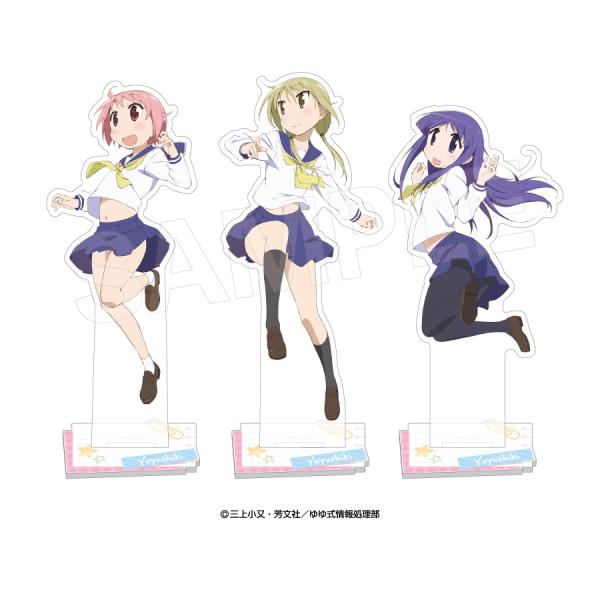 ゆゆ式 アクリルスタンド●商品仕様【サイズ】約W67×H155mm（個体差あり）【素材】アクリル【製造国】日本【必ず購入前にご確認ください】※ご入金後のキャンセルは受け付けておりません。※こちらの商品は代金引換は利用いただけません。※店舗で...