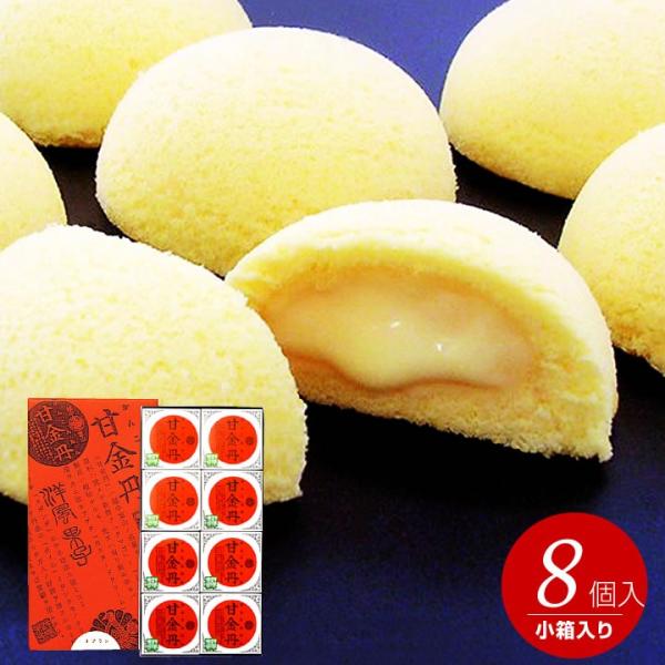 内容　　:富山銘菓 甘金丹 8個入 リブラン大きさ　:箱　縦34×横17×高さ4(cm)賞味期限:約8日間〜保存方法:常温保存（直射日光、高温多湿を避けて涼しい場所で保存してください）商品説明:ふわふわのスポンジに濃厚なカスタードクリーム、...