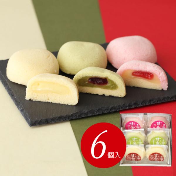 内容 甘金丹MIX 6個 小箱なし甘金丹×2個 / 甘金丹（苺）×2個 / 甘金丹（ピスタチオ）×2個箱サイズ 15.5cm（横）×15.5cm（奥行）×6cm（高さ）賞味期限 約8日間〜保存方法 常温で保管（直射日光の当たらない涼しい場所）