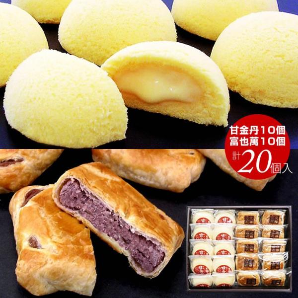 内容:甘金丹(10個) 富也萬(10個)賞味期限:約8日間〜保存方法:常温で保管（直射日光の当たらない涼しい場所）商品説明:越中富山の伝統ある銘菓セットです。