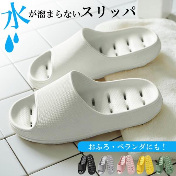 ※箱無し簡易包装での配送になります。※素材仕様上、成型過程で多少の汚れ・色むら・イボのようなものが付いている場合があります。【素材】EVA【サイズ】【36-37】23-23.5cm【38-39】24-24.5cm【40-41】25-25.5...