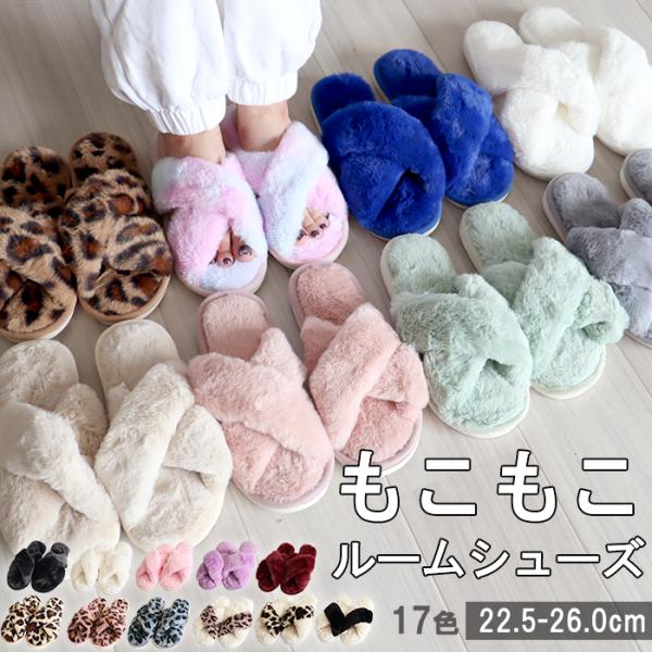 ※箱無し簡易包装での配送になります。【素材】ポリエステル / 底：PVC【サイズ】36-37(22.5-23cm)38-39(23.5-24cm)40-41(24.5-25cm)42-43(25.5-26cm)