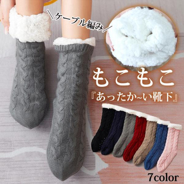 ワンサイズ(22.5〜25cm)<br>(スタッフによる採寸です。多少の誤差はご容赦下さい。)<br>